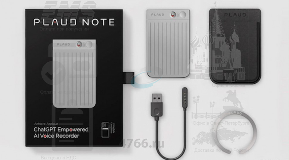 PLAUD NOTE (диктофон для IPHONE)